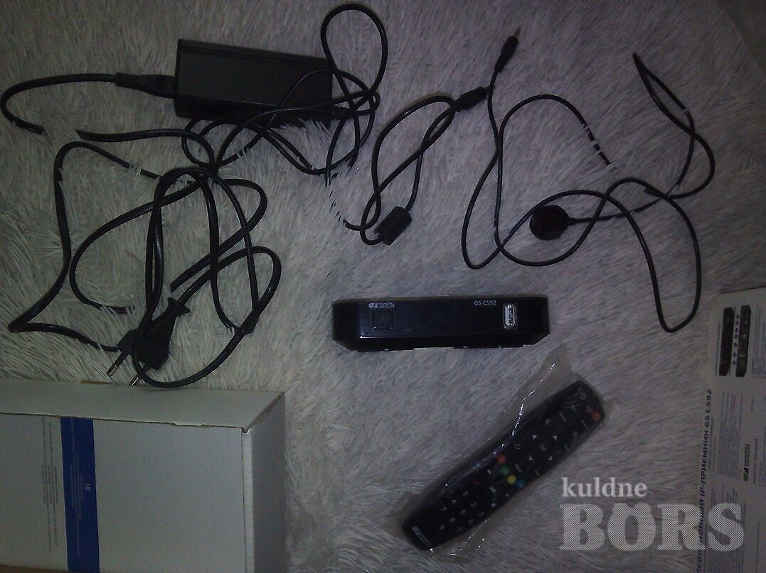 FULL HD IP TV TUUNER GS C592, WIFI, HDMI, LAN, USB, müük, kuulutus 96891962 - Kuldne Börs