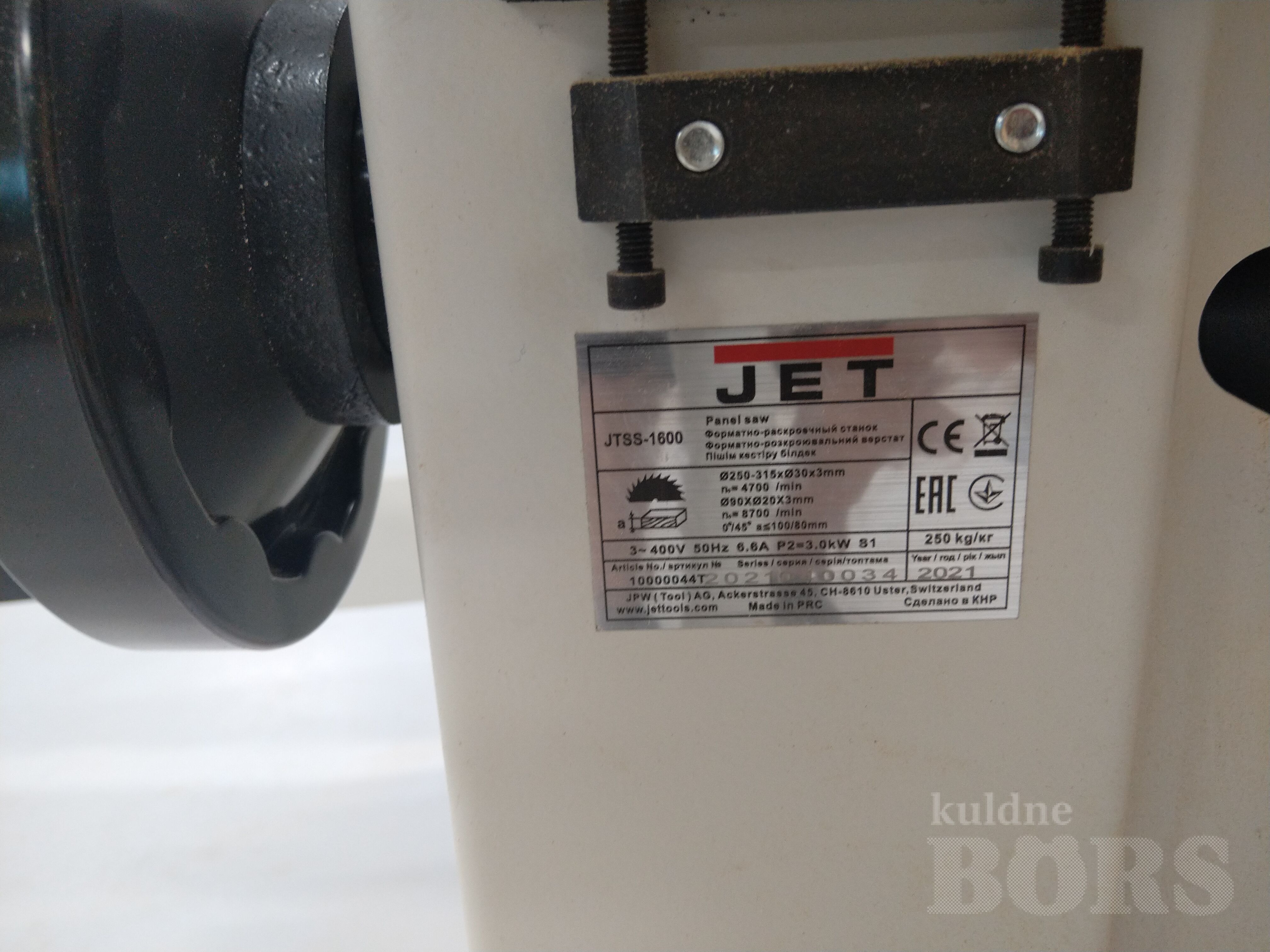 FORMAATSAAG JTSS-1600, müük, kuulutus 94340933 - Kuldne Börs